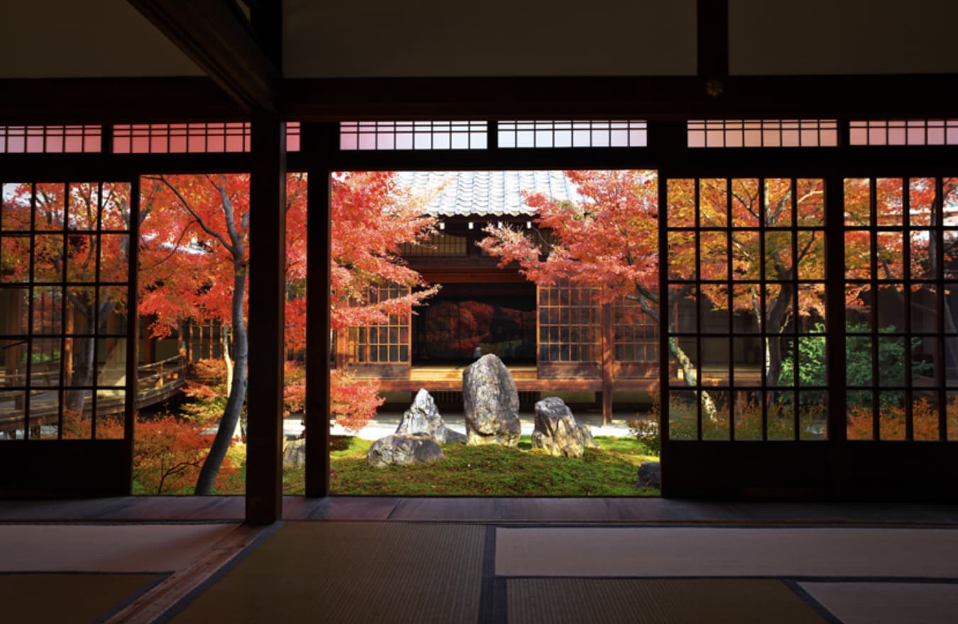 Kenninji Temple