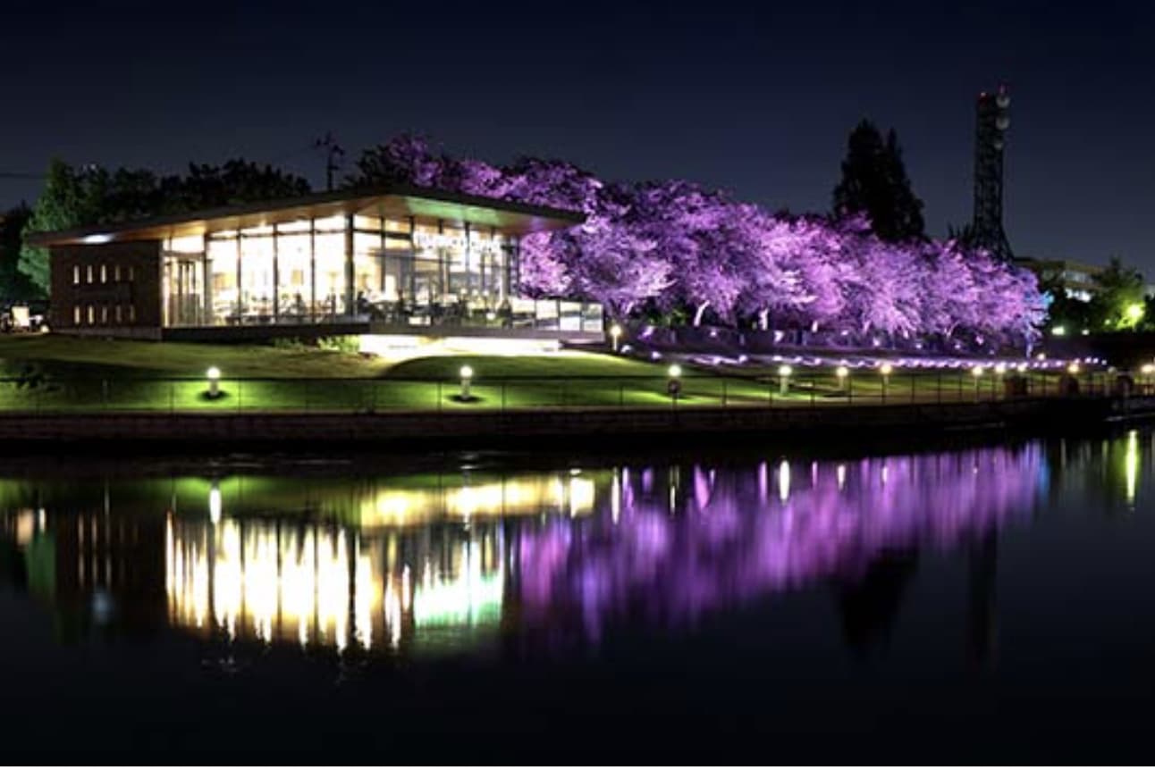 Starbucks Toyama Kansui Park