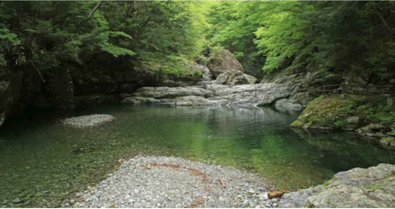 Mitarai Valley
