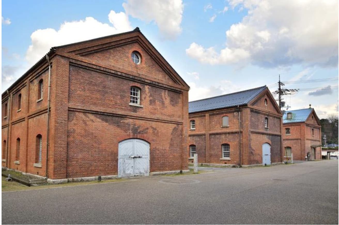Maizuru Red Brick Park
