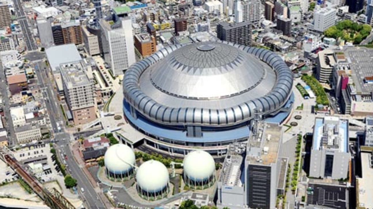 Kyocera Dome Osaka