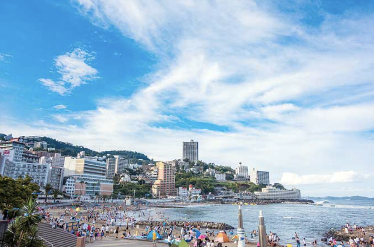 Atami Sun Beach