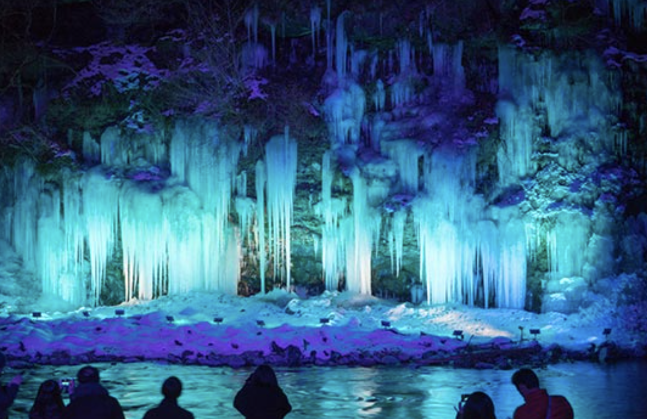 Chichibu Icicles